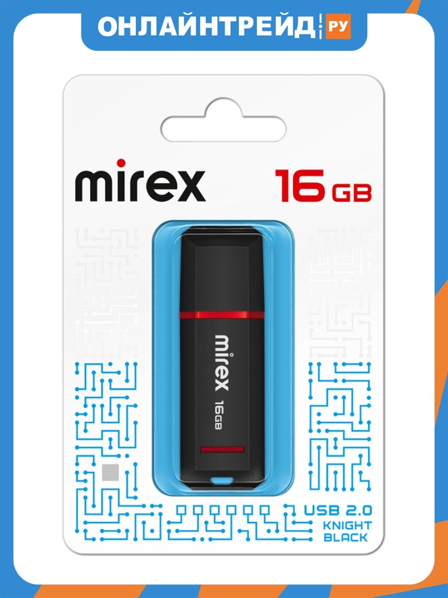Флэш накопитель Mirex 16 Гб KNIGHT BLACK USB 2.0 (13600-FMUKNT16)