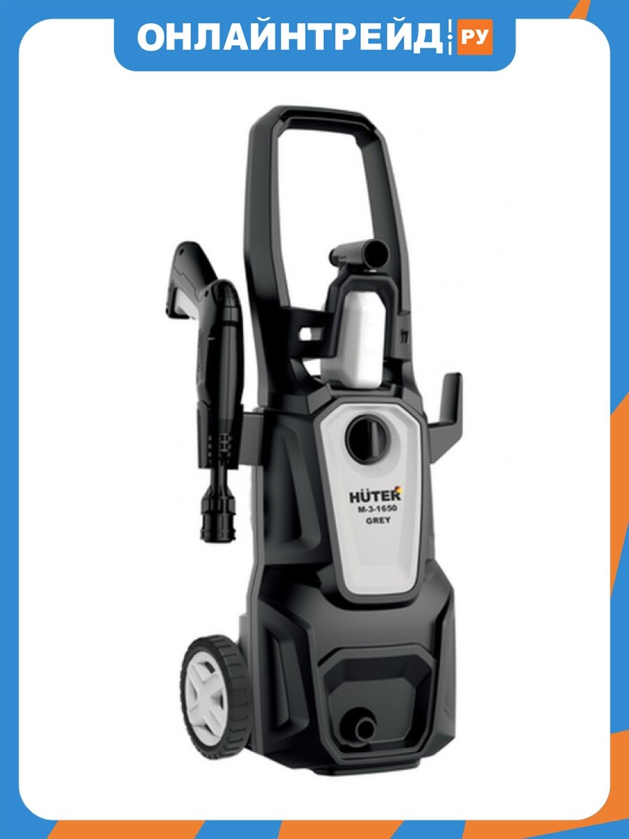 Мойка Huter Grey M-3-1650
