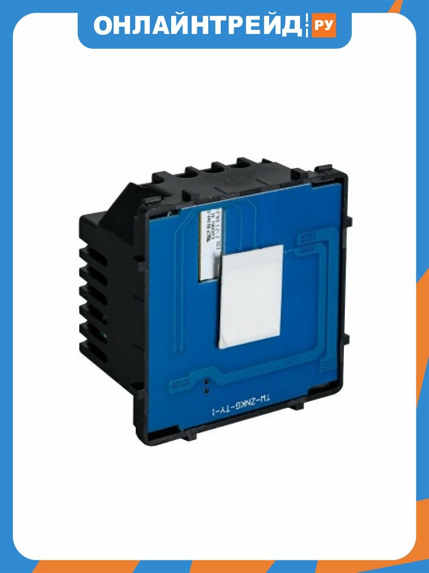 Функциональная часть умного выключателя в рамку Sibling 1кл. (47х47мм) (Powerswitch-1FP(S))