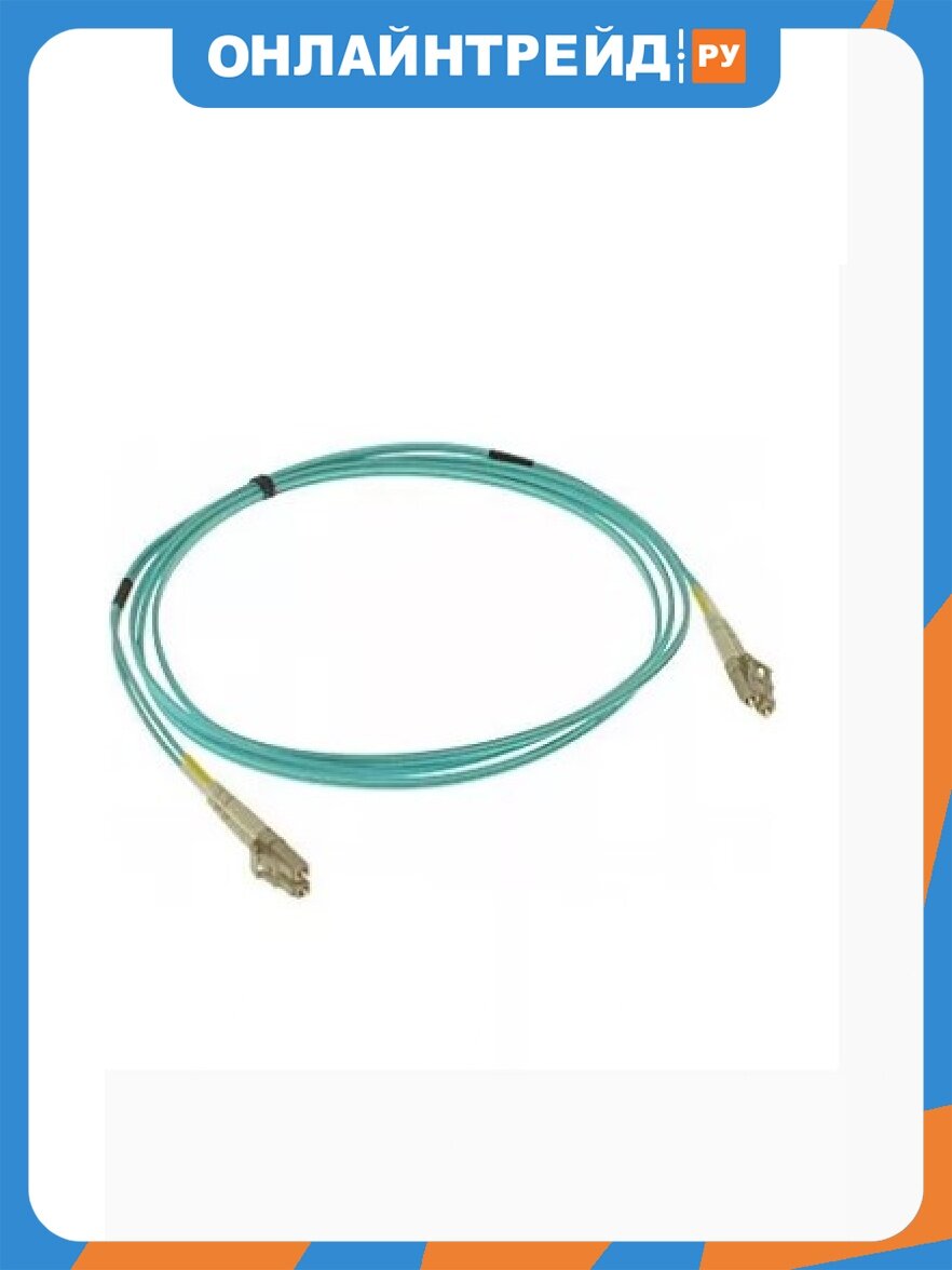 Патч-корд оптический Lanmaster , дуплексный, LC/PC-LC/PC, OM3, LSZH, 2.0 м (LAN-2LC-2LC/OM3-2.0)