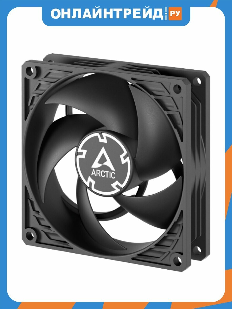 Вентилятор для корпуса Arctic P9 PWM PST Black (ACFAN00298A)
