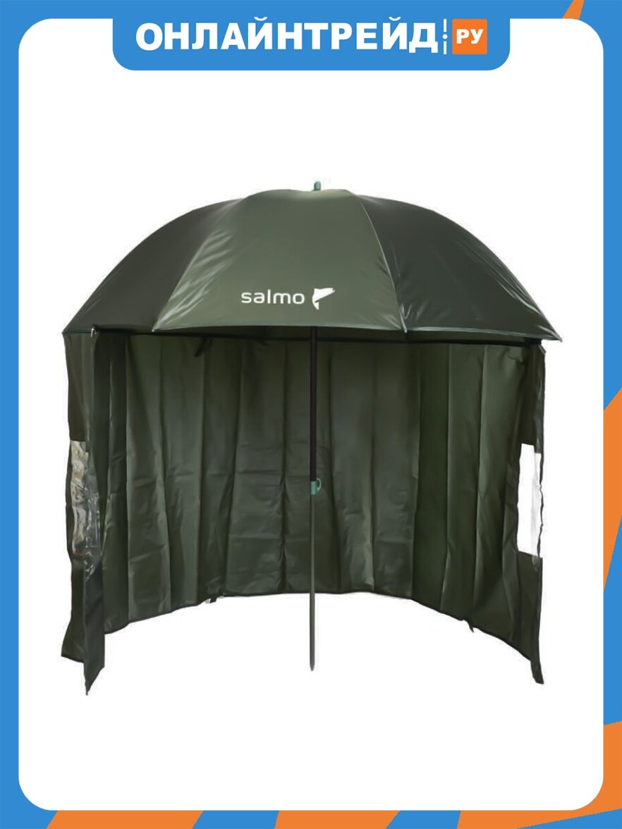 Зонт рыболовный Salmo UMBRELLA TENT 180х200см с тентом