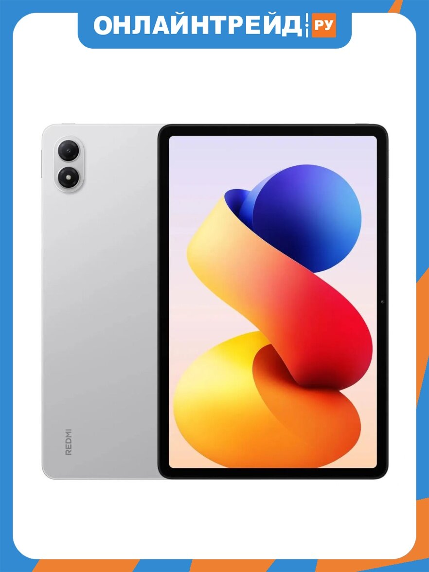 Планшет Xiaomi Redmi Pad 2 Pro 12.1" 6/128Gb WiFi Серебристый