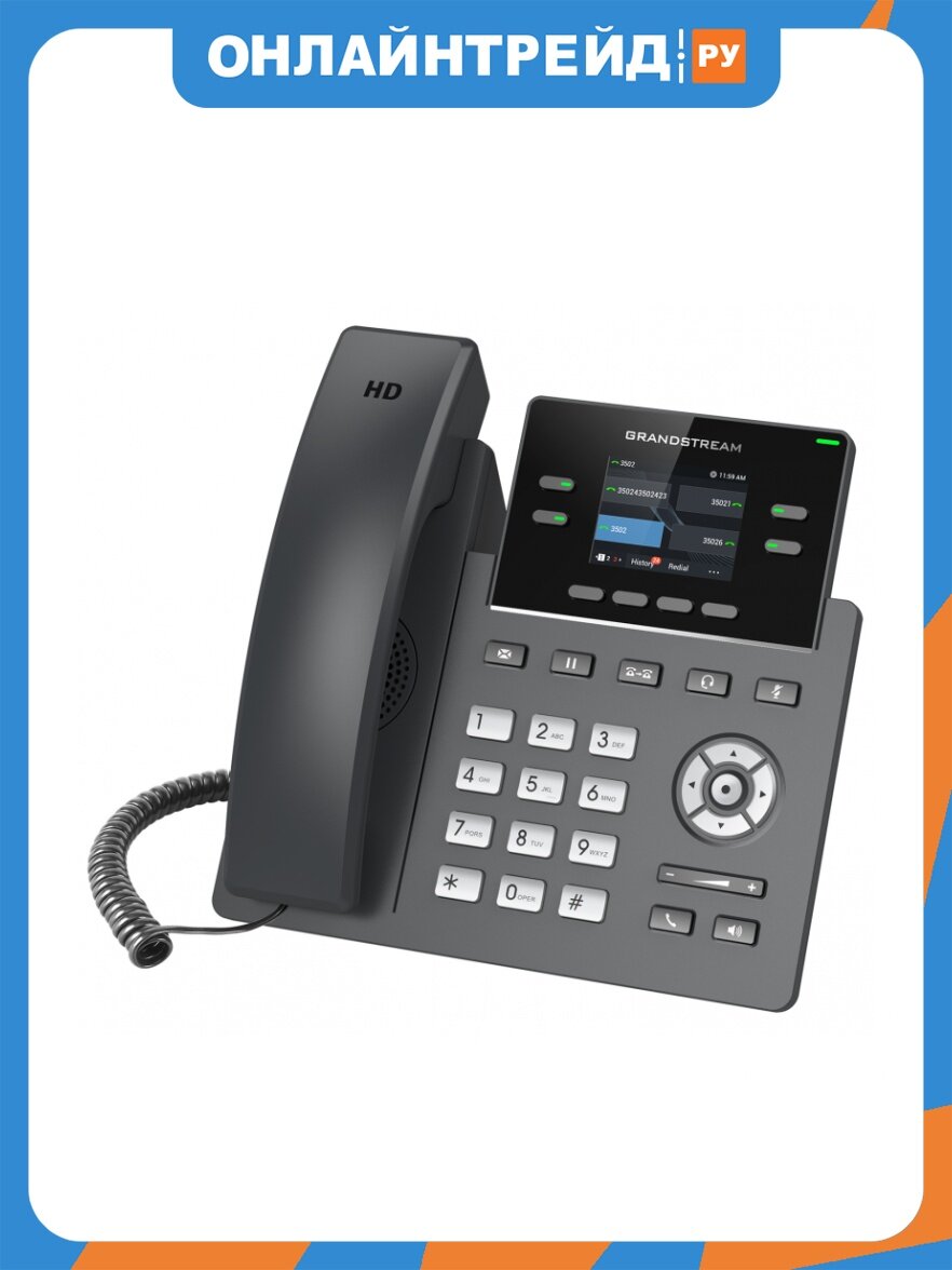 Телефон VOIP Grandstream GRP2612P