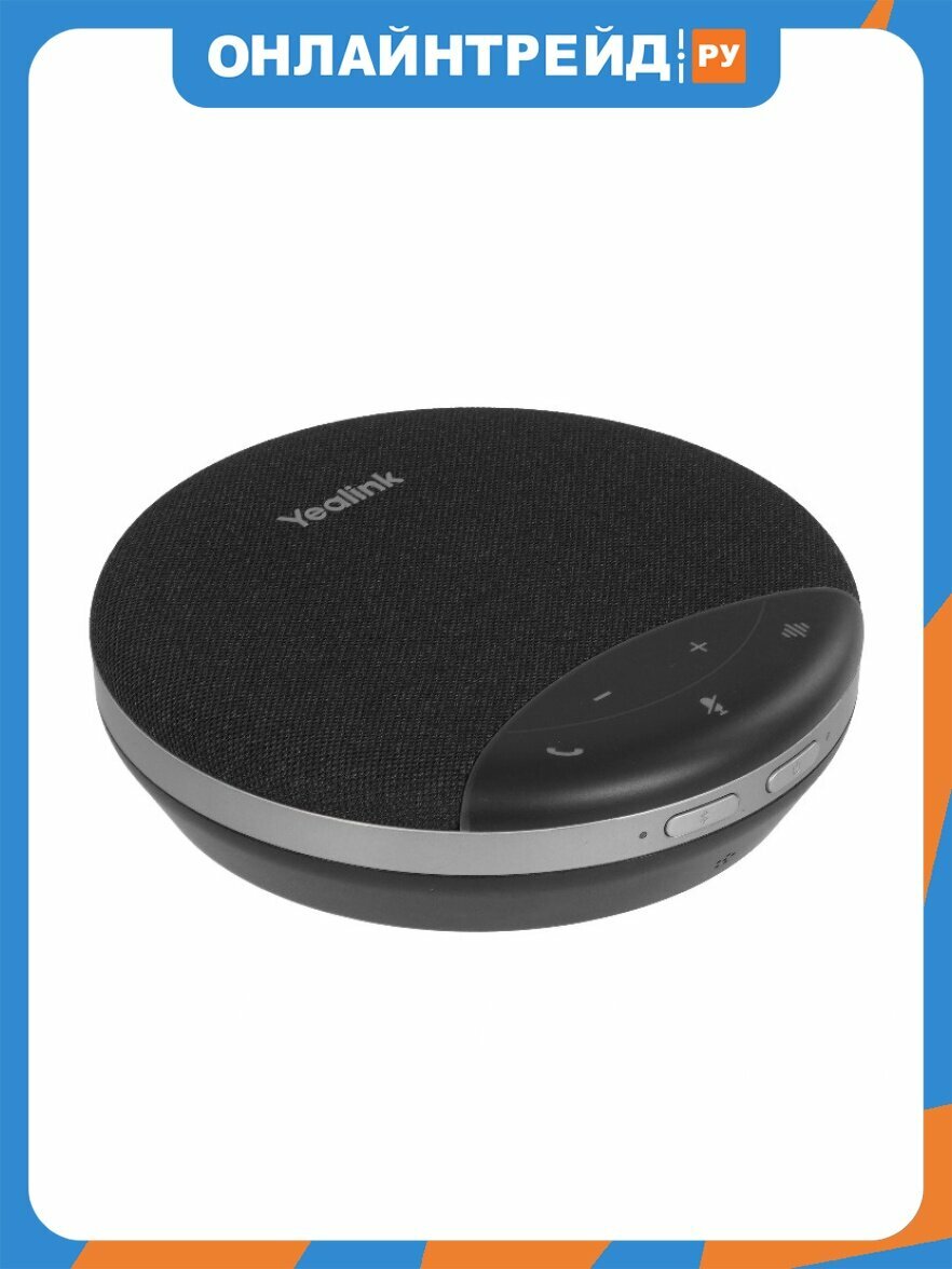 Спикерфон Yealink SP92 with Dongle USB-C/A