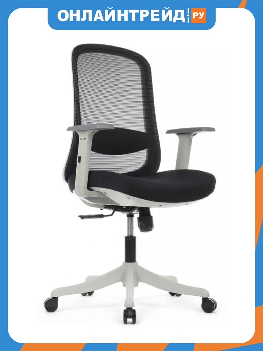 Кресло офисное Riva Chair RCH BH2358S Чёрное