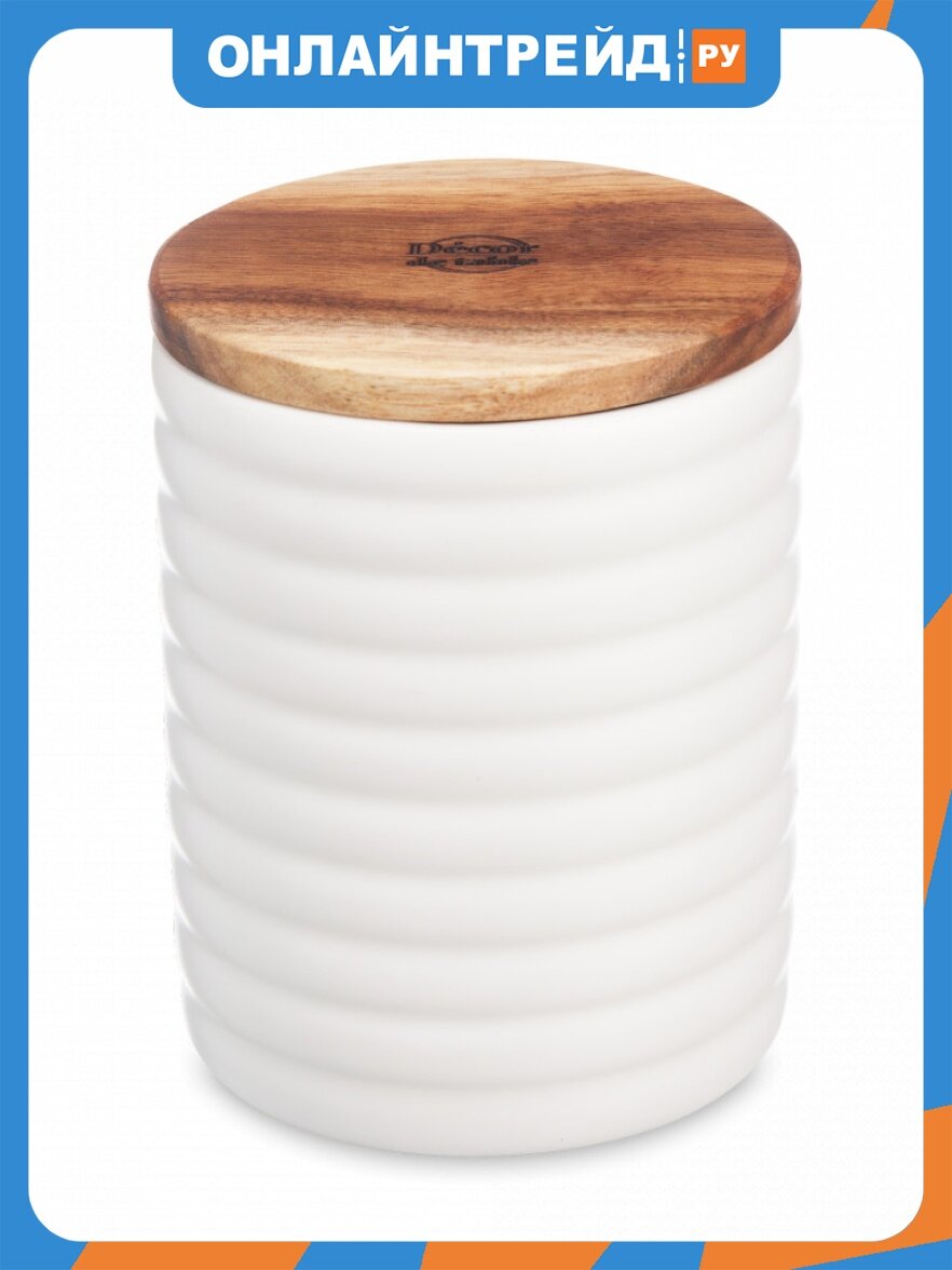 Банка для хранения Decor DE Table Home 550 мл, белая (DDT-HY550Y)