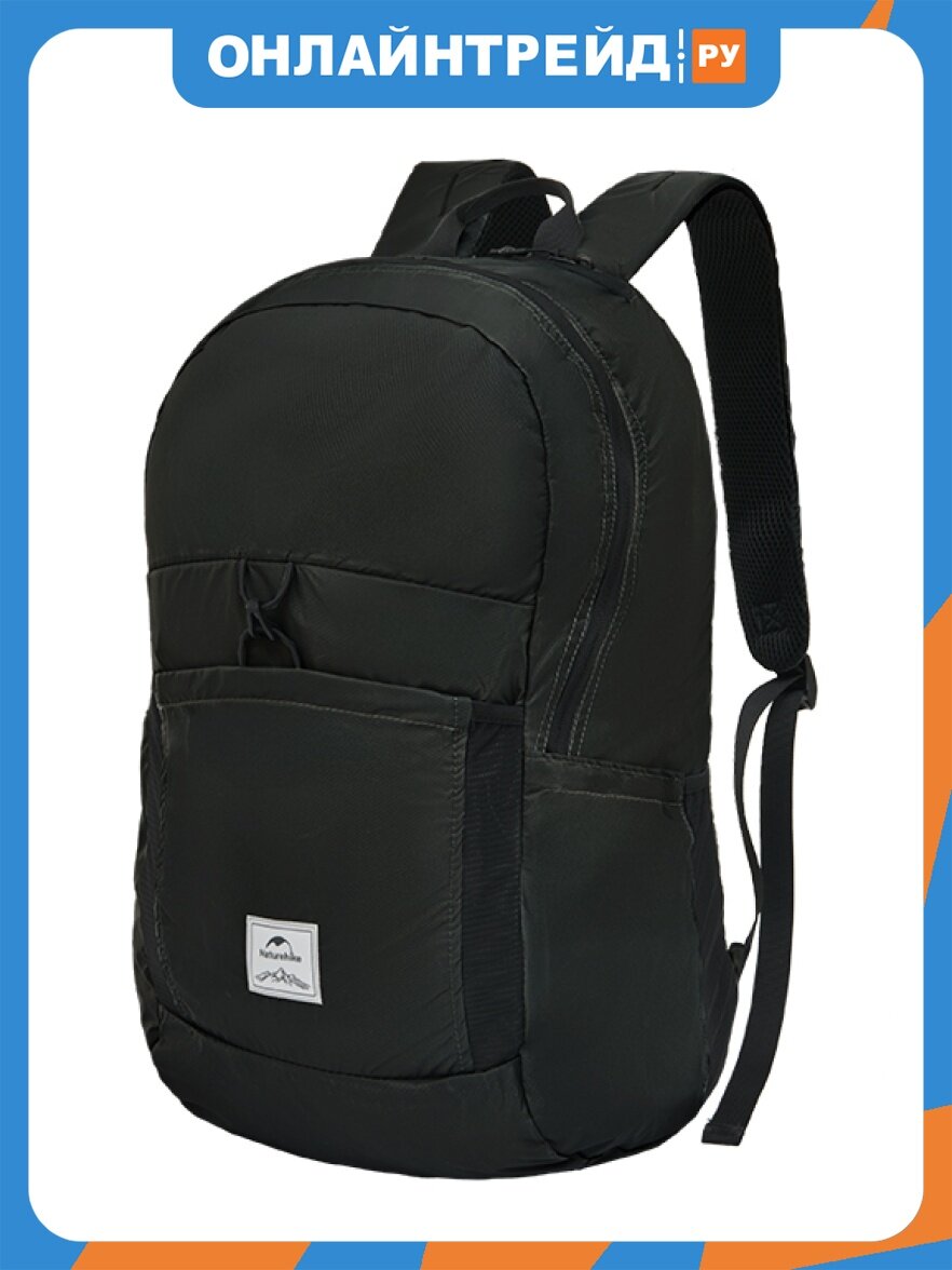 Naturehike Рюкзак NH17A017-B 30л компактный ультралегкий черный