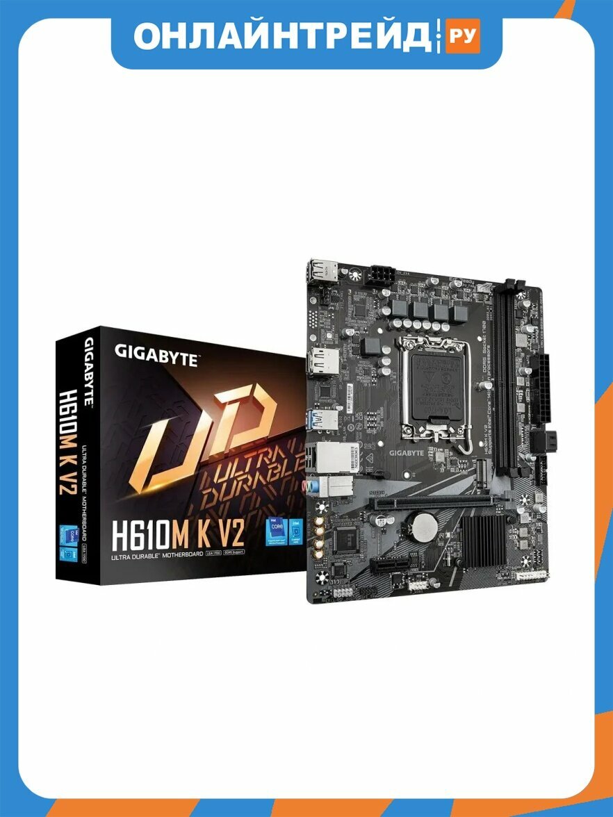 Материнская плата Gigabyte H610M K V2 (LGA1700, mATX)