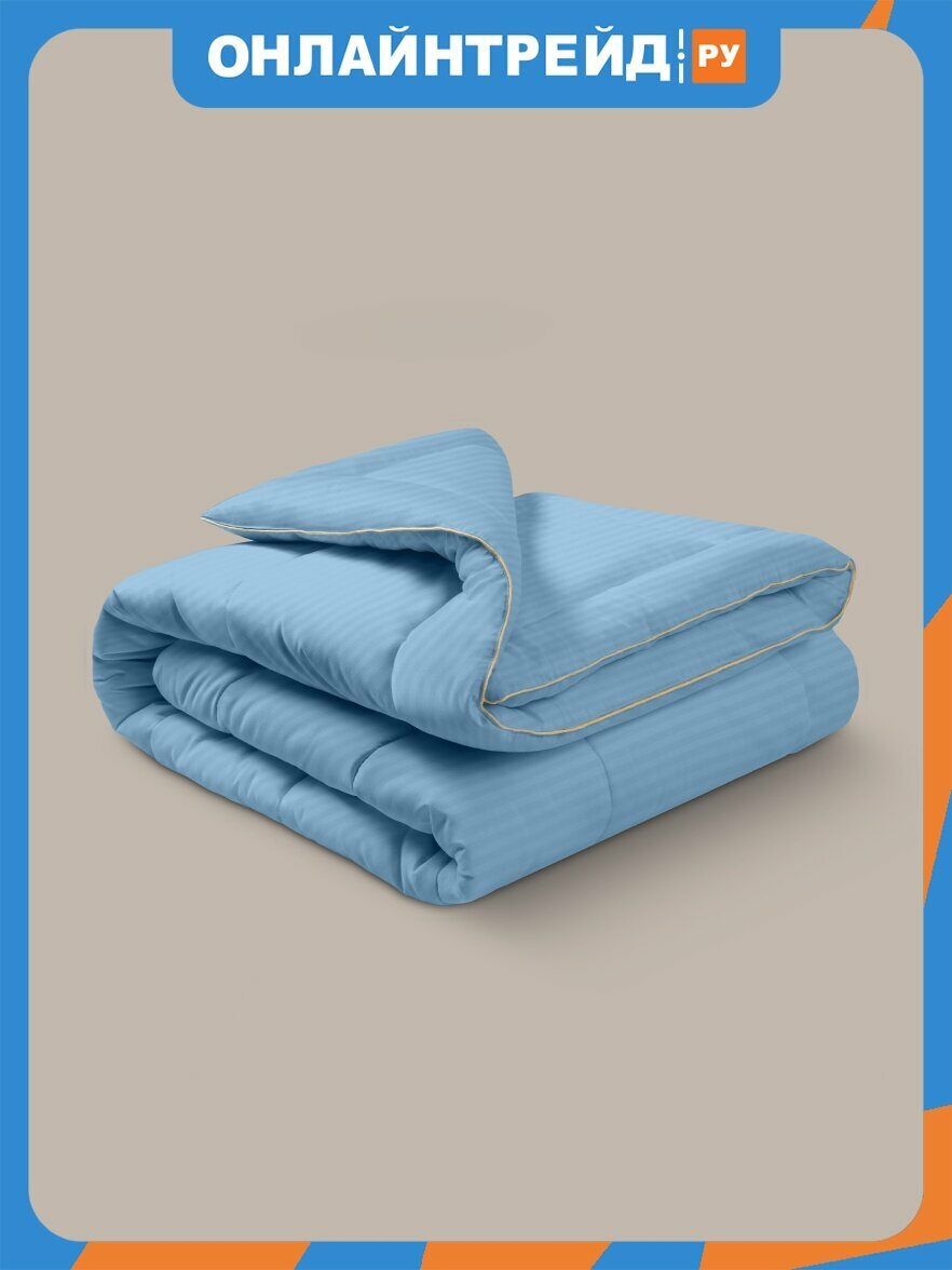 Одеяло стеганое всесезонное Verossa Hotel Line 140/205 Sky Blue, 935873