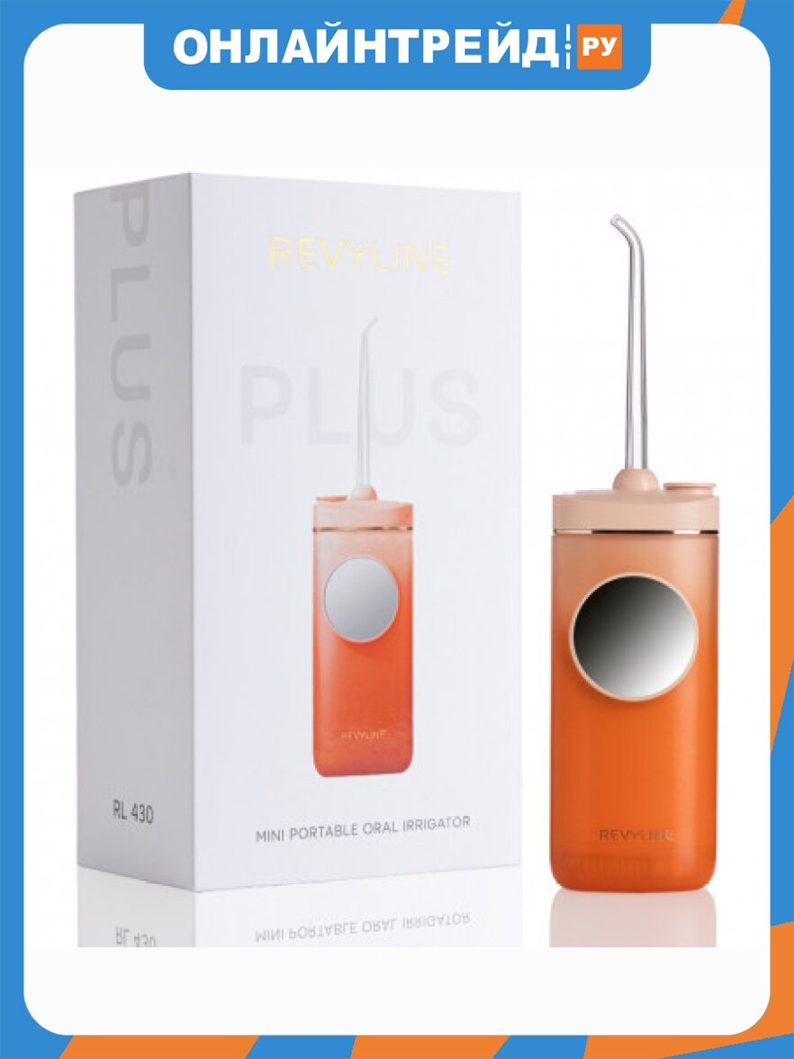 Ирригатор Revyline RL 430 Plus, оранжевый