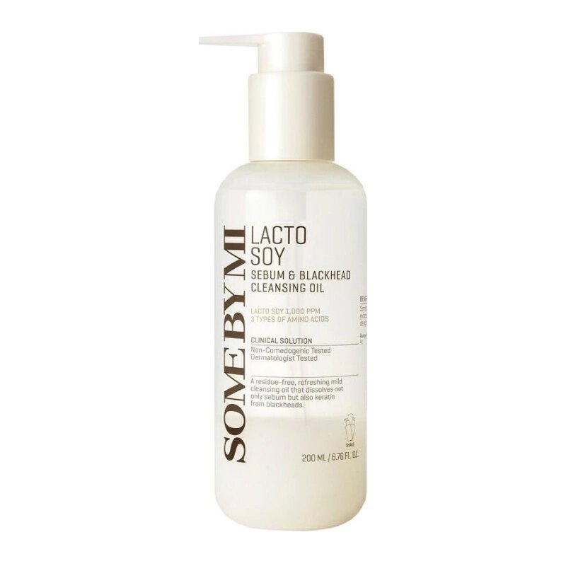 Some By Mi Lacto Soy Sebum & Blackhead Cleansing Oil Двухфазное гидрофильное масло-молочко с ферментами соевого молока