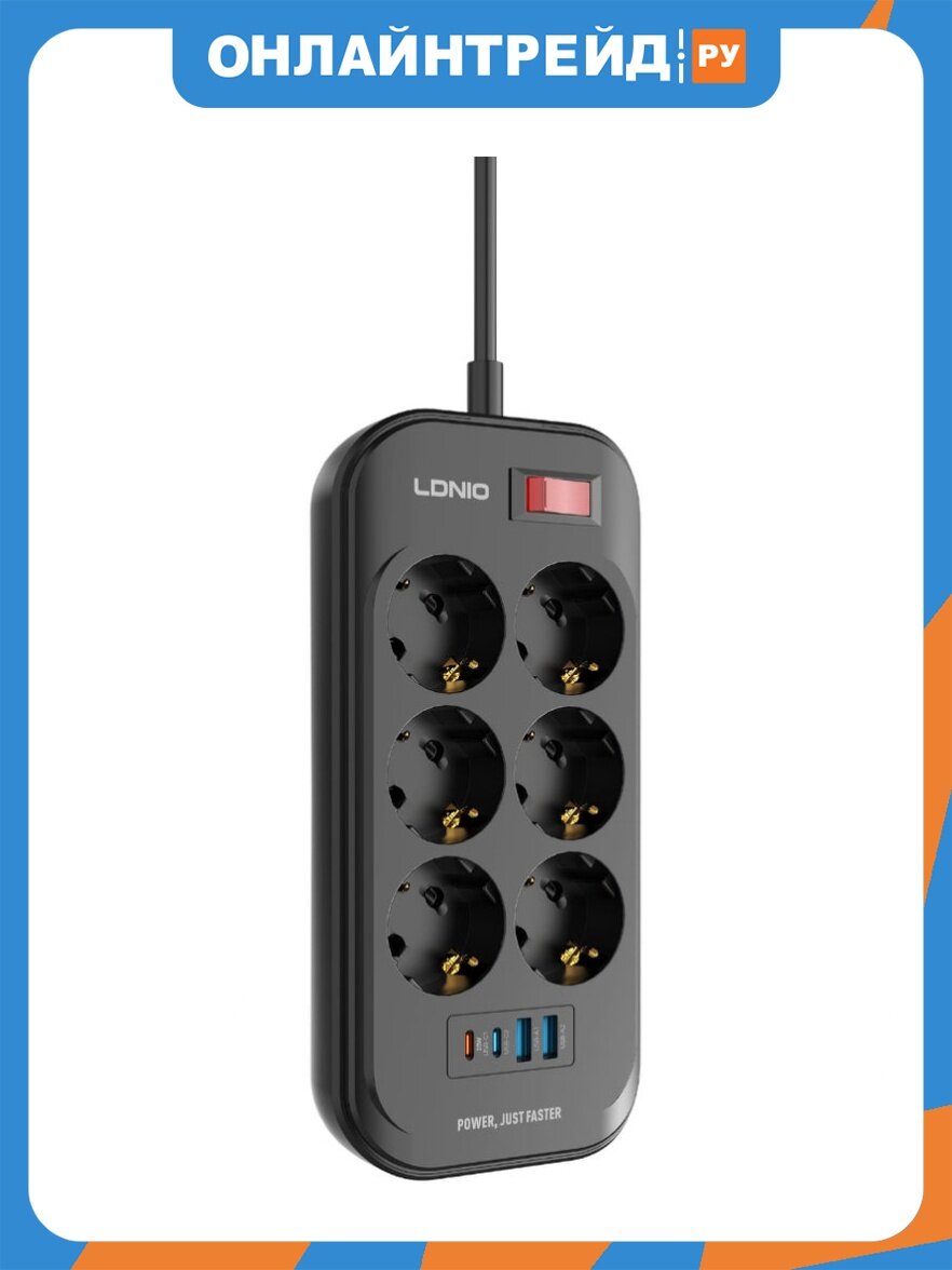Сетевой удлинитель Ldnio SE6403C 2м, 6 розеток - 2500W, 4 USB: QC 3.0+PD 3.0 20W, Black&Gray