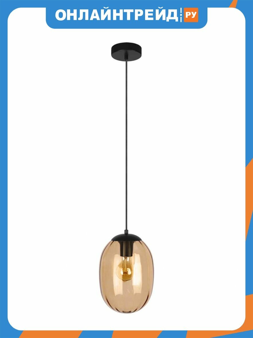 Подвесной светильник Loft IT Bubble 10427 Brown