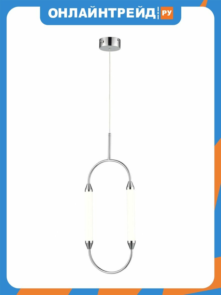 Подвесной светильник Vele Luce Capsula VL7293P21
