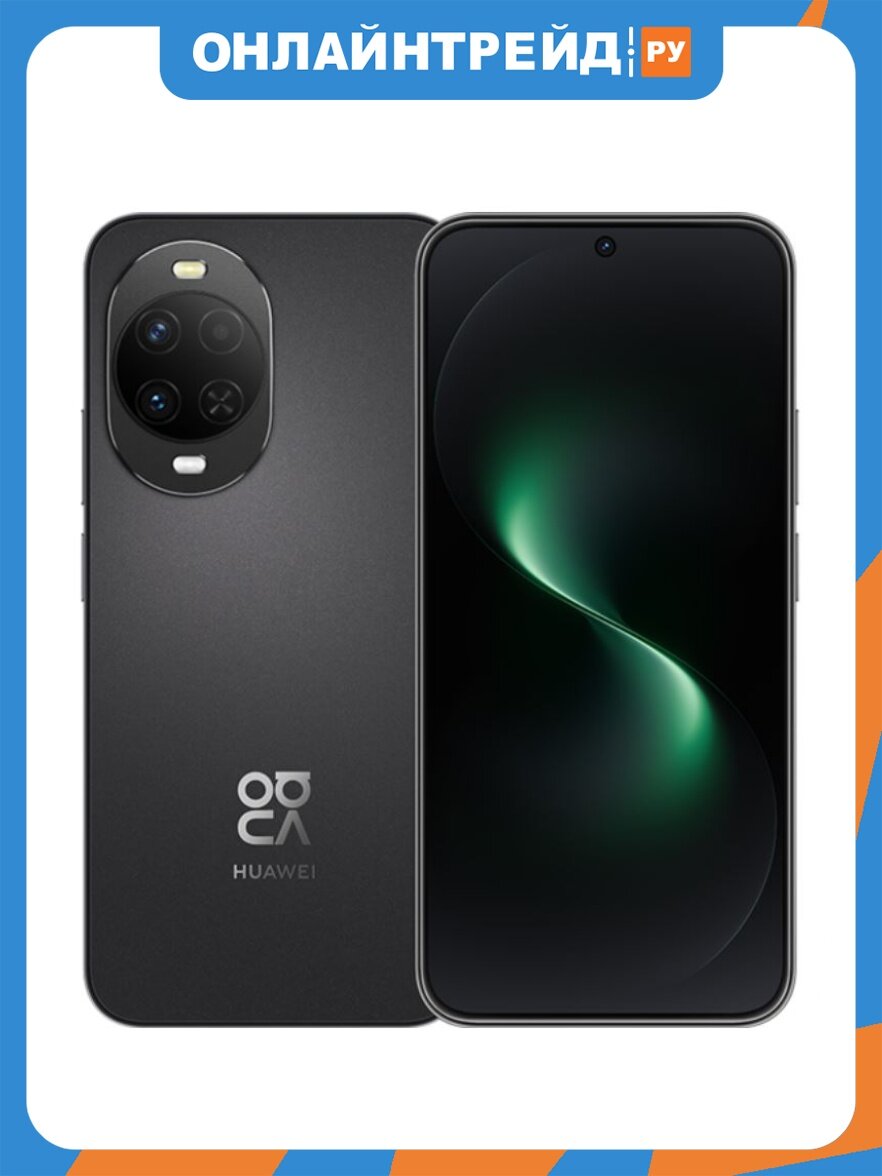 Смартфон Huawei nova 15 12/256GB Черный