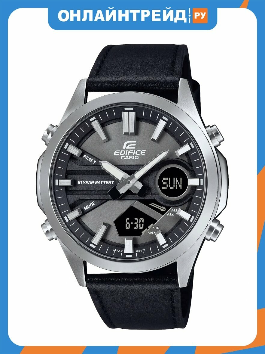Наручные часы CASIO