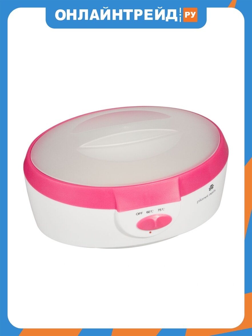 Ванна для парафина Planet Nails Light Spa