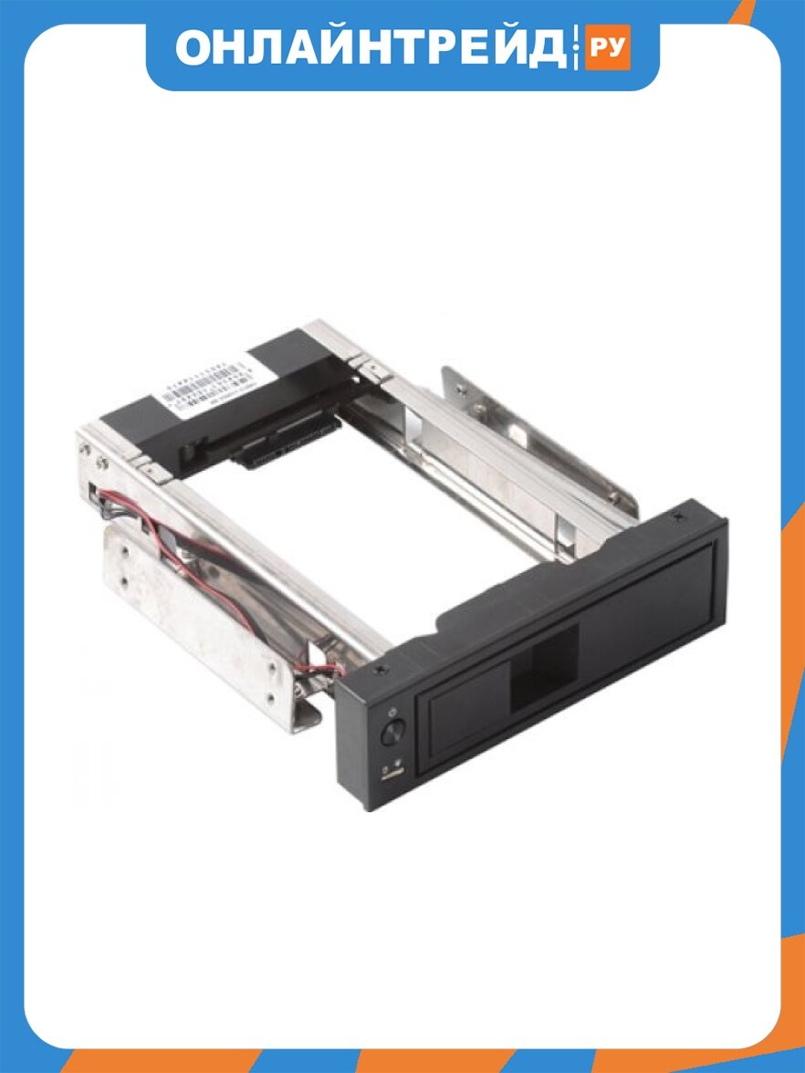 Салазки для HDD Orico 1106SS Black