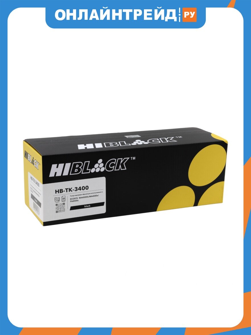 Тонер-картридж Hi-black (HB-TK-3400) для Kyocera ECOSYS MA4500x/MA4500fx/PA4500x/5000x/5500x, 12,5K