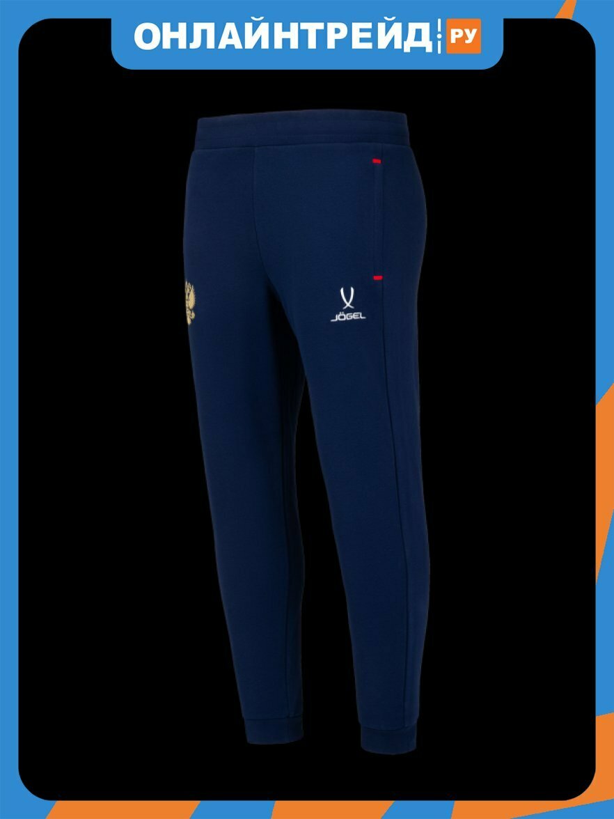 Брюки Jogel NATIONAL Cotton Pants, темно-синий, р. XS