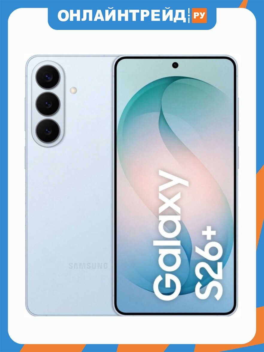 Смартфон Samsung Galaxy S26+ 12/512GB Голубой