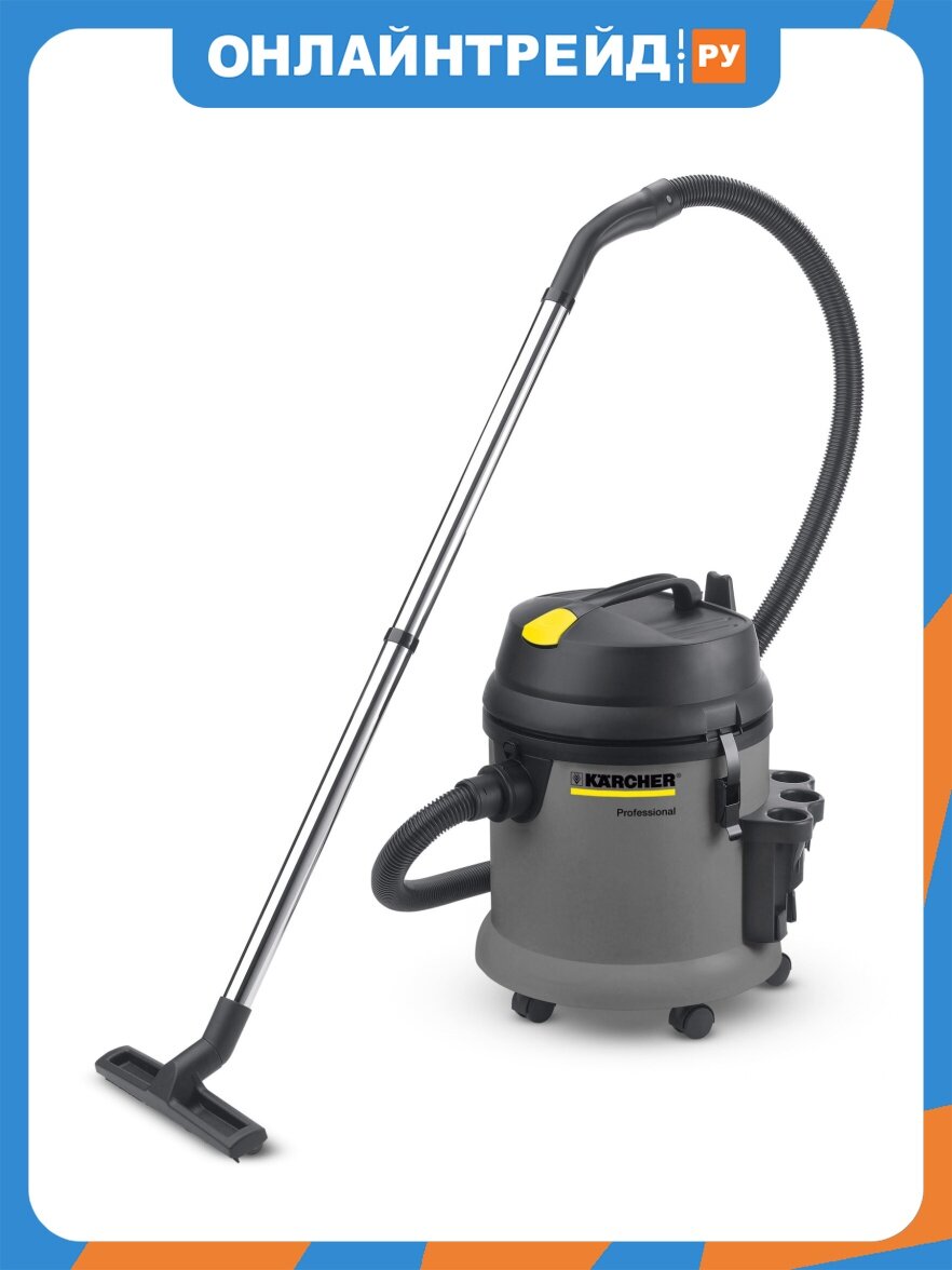 Пылесос Karcher NT 27/1, 1.428-500.0