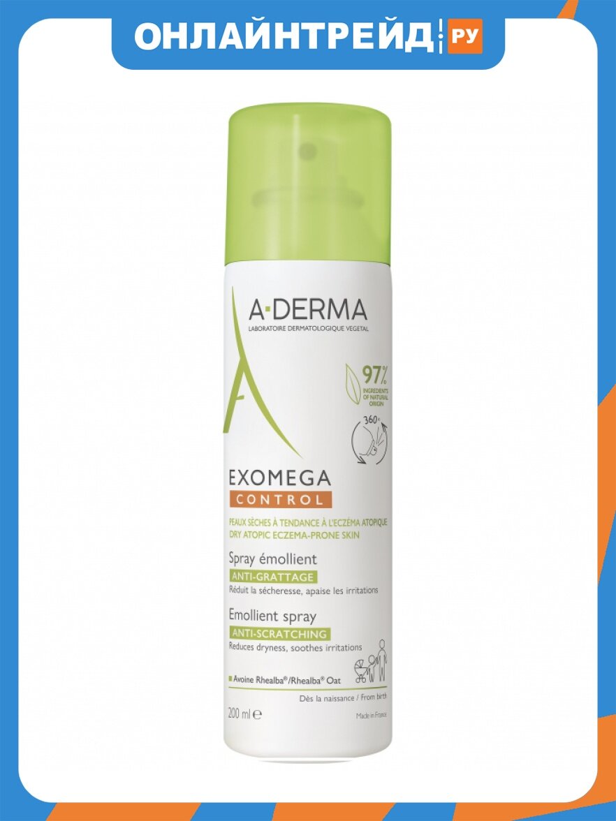 Спрей-эмолент для лица и тела A-derma Exomega Control Смягчающий 200 мл