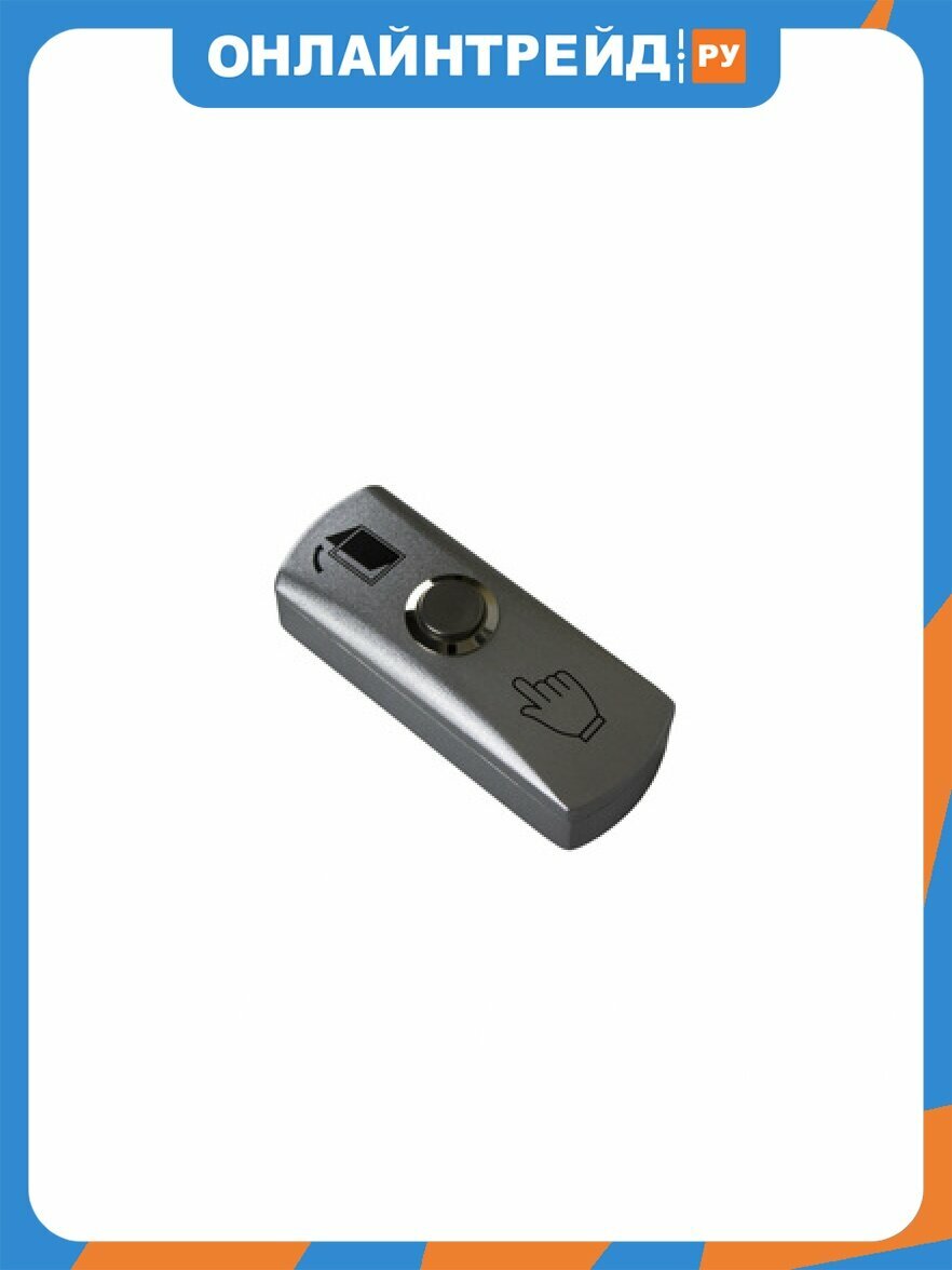 Кнопка выхода Accordtec AT-H805A