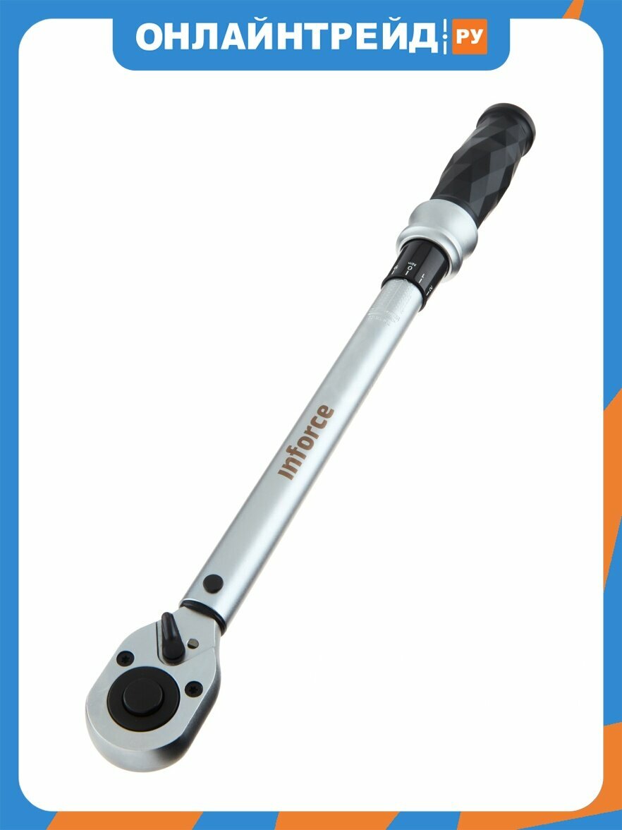 Ключ динамометрический Inforce 1/2" 40-210 Нм, Длина 460мм, Сталь Cr-V, Профессиональный, 06-05-105