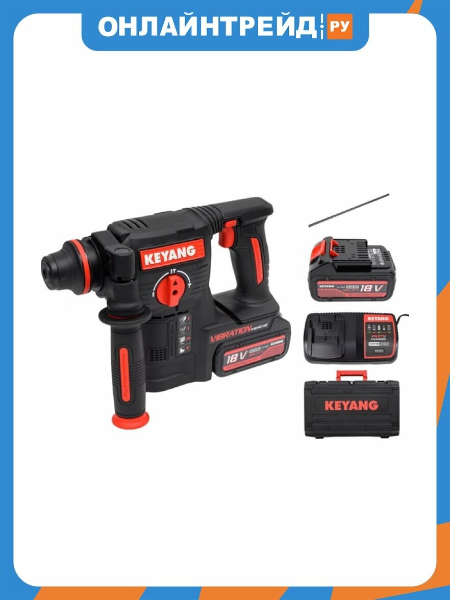 Перфоратор аккумуляторный Keyang HD20BLH-24T