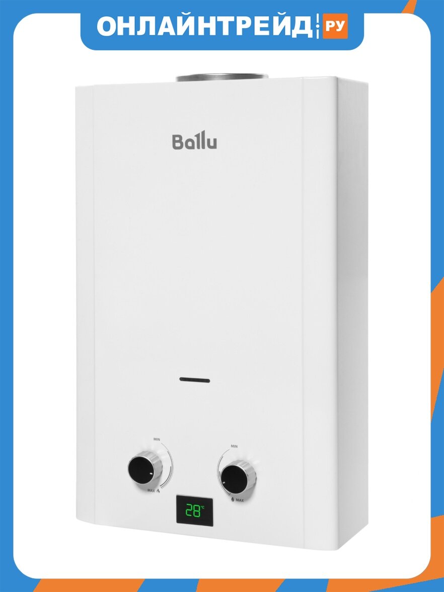 Газовая колонка Ballu GWH 6 Fiery