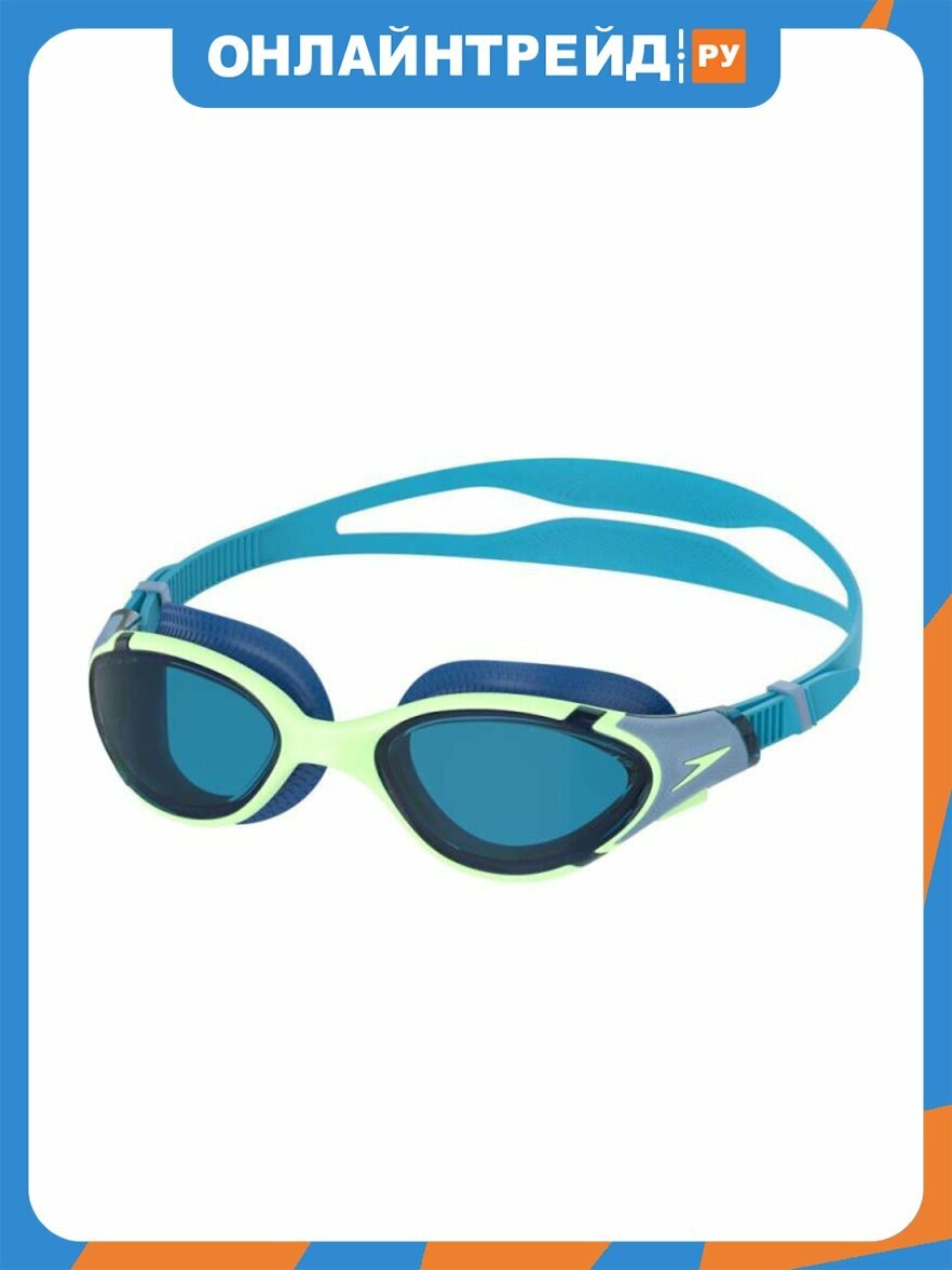 Очки для плавания Speedo Biofuse 2.0, 8-002332003-C16Z2, синие линзы