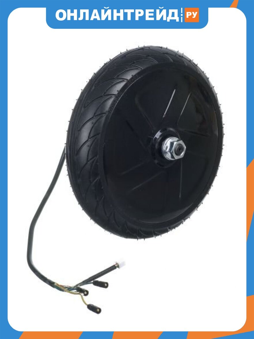 Мотор-колесо Stg для электросамоката N.B, 1*250W, Х95105