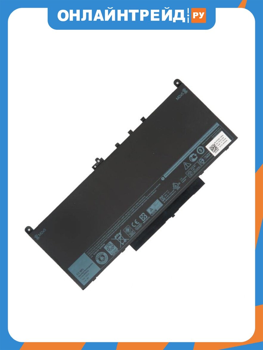 Аккумулятор для ноутбука Rocknparts для Dell Latitude 12 E7270, E7470, 7.6V 55Wh 718327