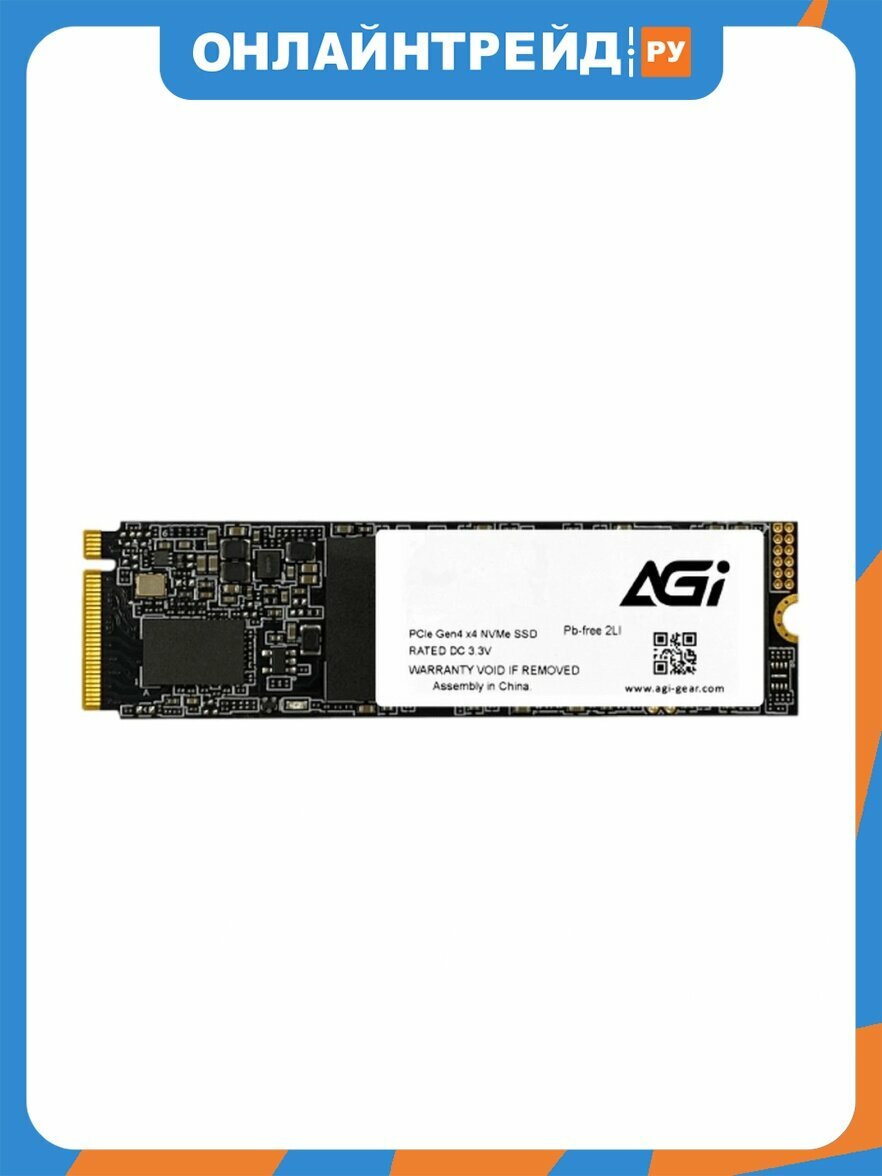 Накопитель SSD Agi AI818 M.2 2280 2TB PCIe Gen4x4 NVMe QLC Color Box