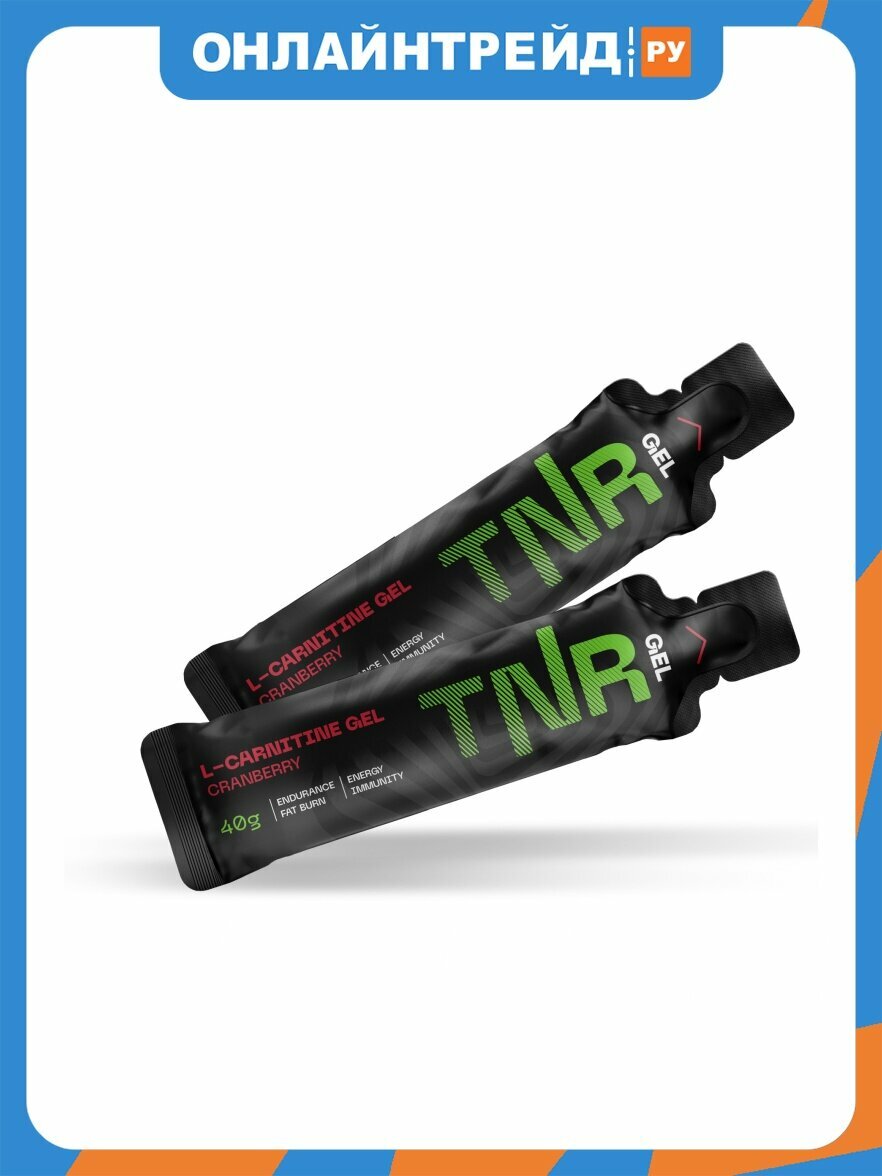 Функциональный напиток Tunner L-carnitine со вкусом Клюква 40 гр