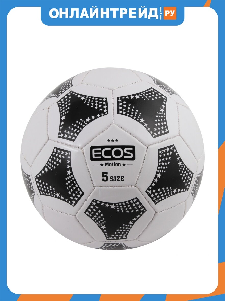 Мяч футбольный Ecos MOTION и насос FB139P №5
