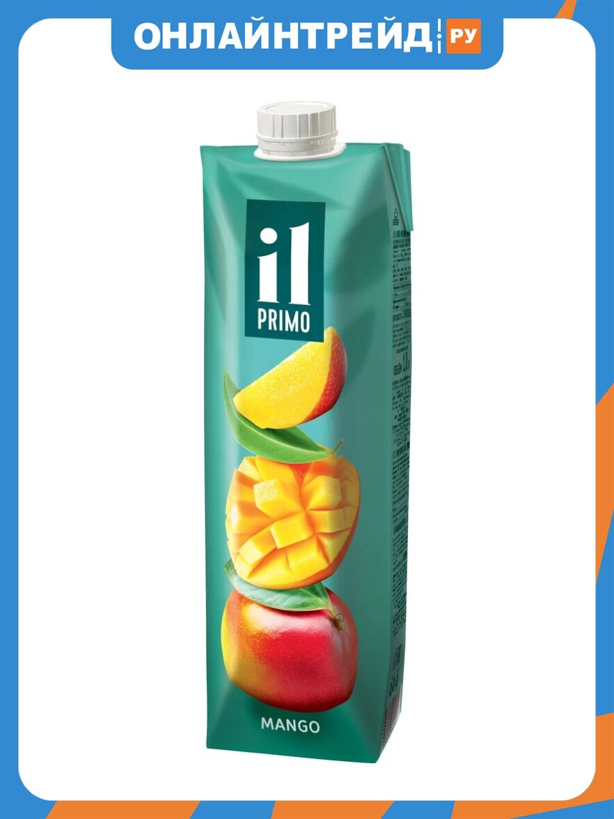 Нектар IL Primo манговый с мякотью 1 л