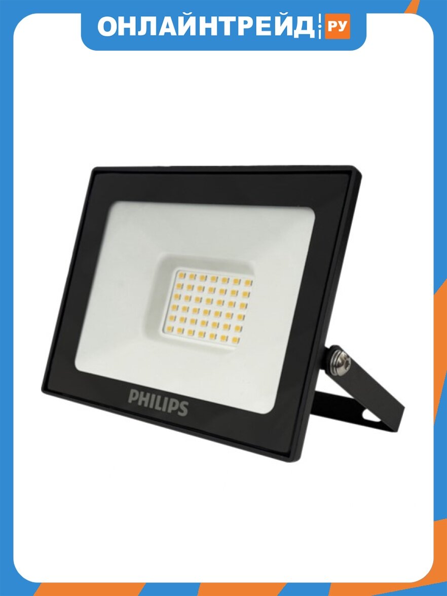 Прожектор Philips LED BVP156 G2 LED 24/NW 30W 110-277V WB 2430lm 4000K 140x147x30