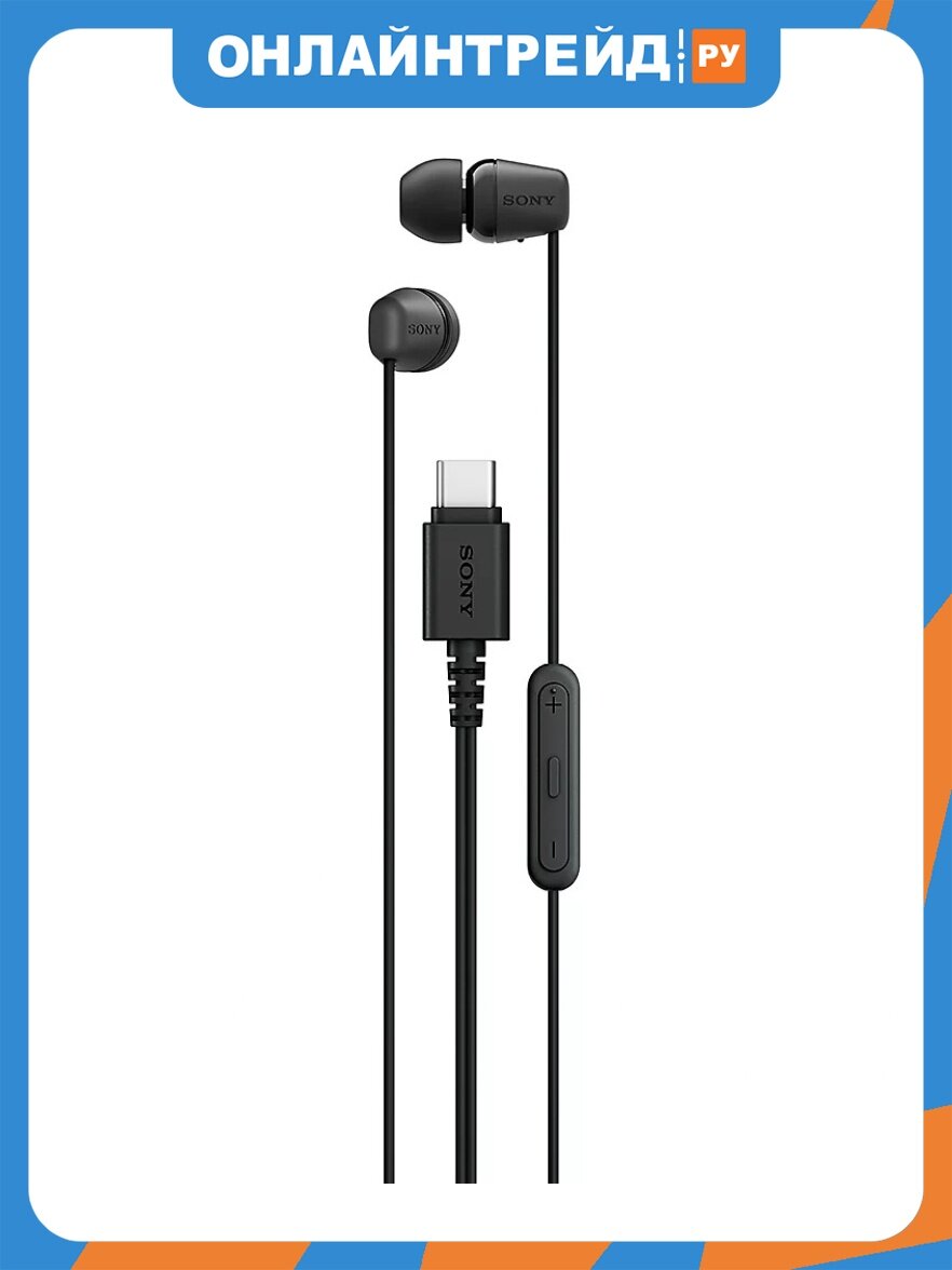 Наушники Sony IER-EX15C, черный