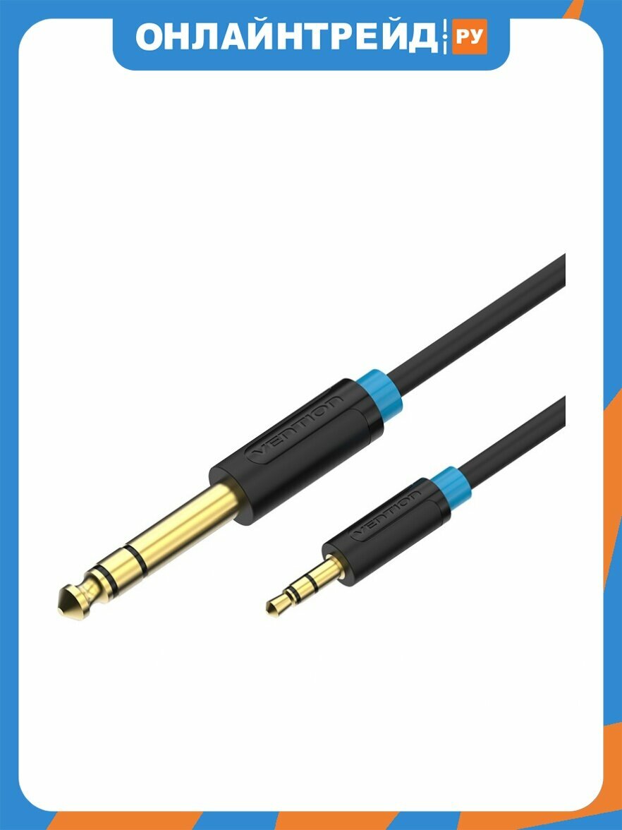 Кабель Vention аудио Jack 6,5 mm M/ 3,5 M - 1 м