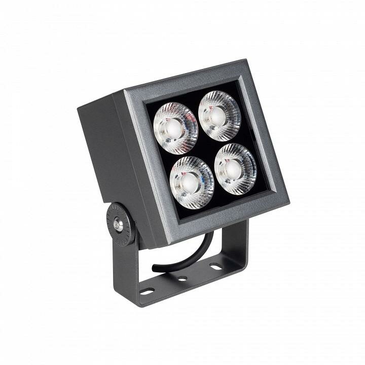 Прожектор Arlight BLOCK 055241 цвет плафона подвески Серый, цвет арматуры Серый