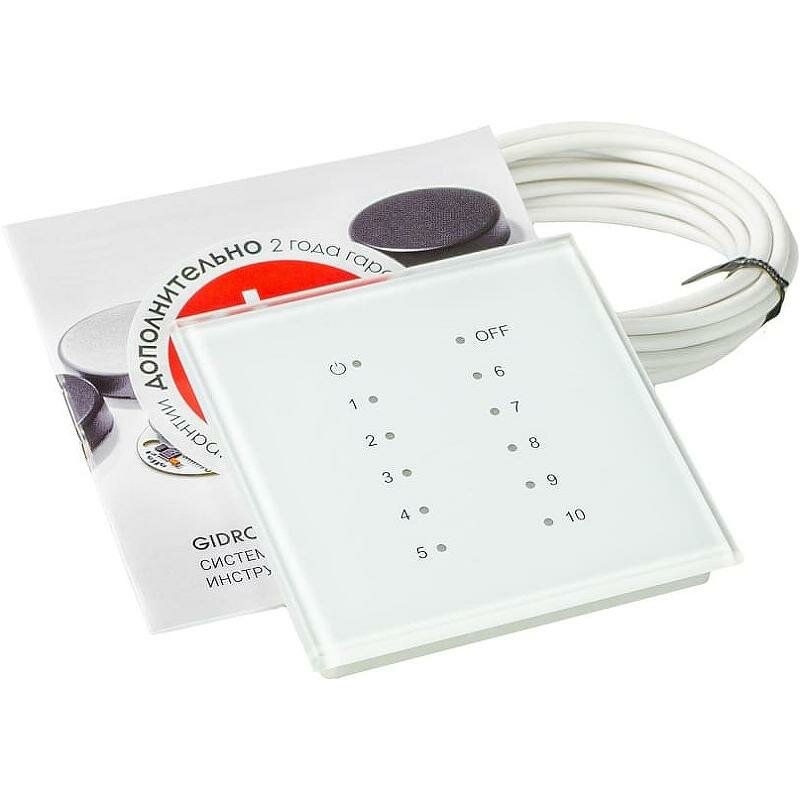 Радиоприемник Gidrolock 9003 (12 Led) 50000103 Белый