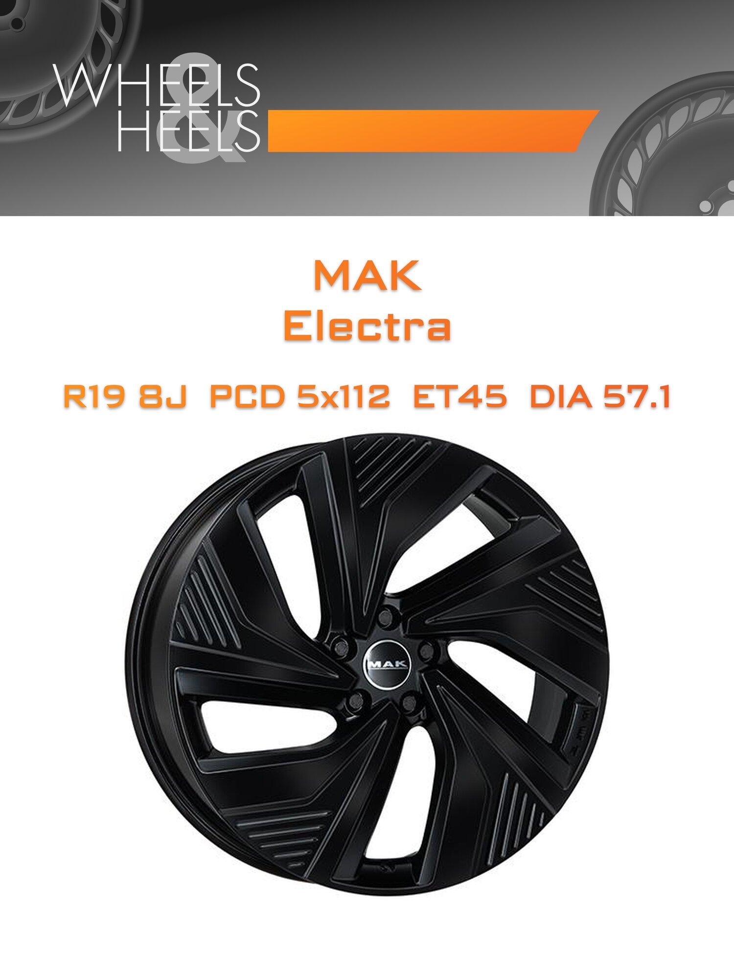 Диск автомобильный литой MAK Electra 19x8 5x112 et45 dia57.1 Чёрный глянцевый