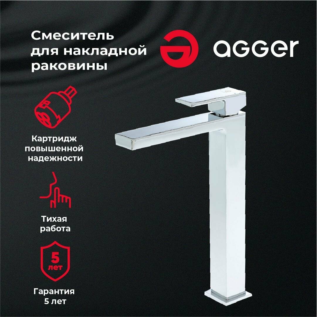 Смеситель для раковины Agger Great A2812100 хром, рычажное управление, латунь