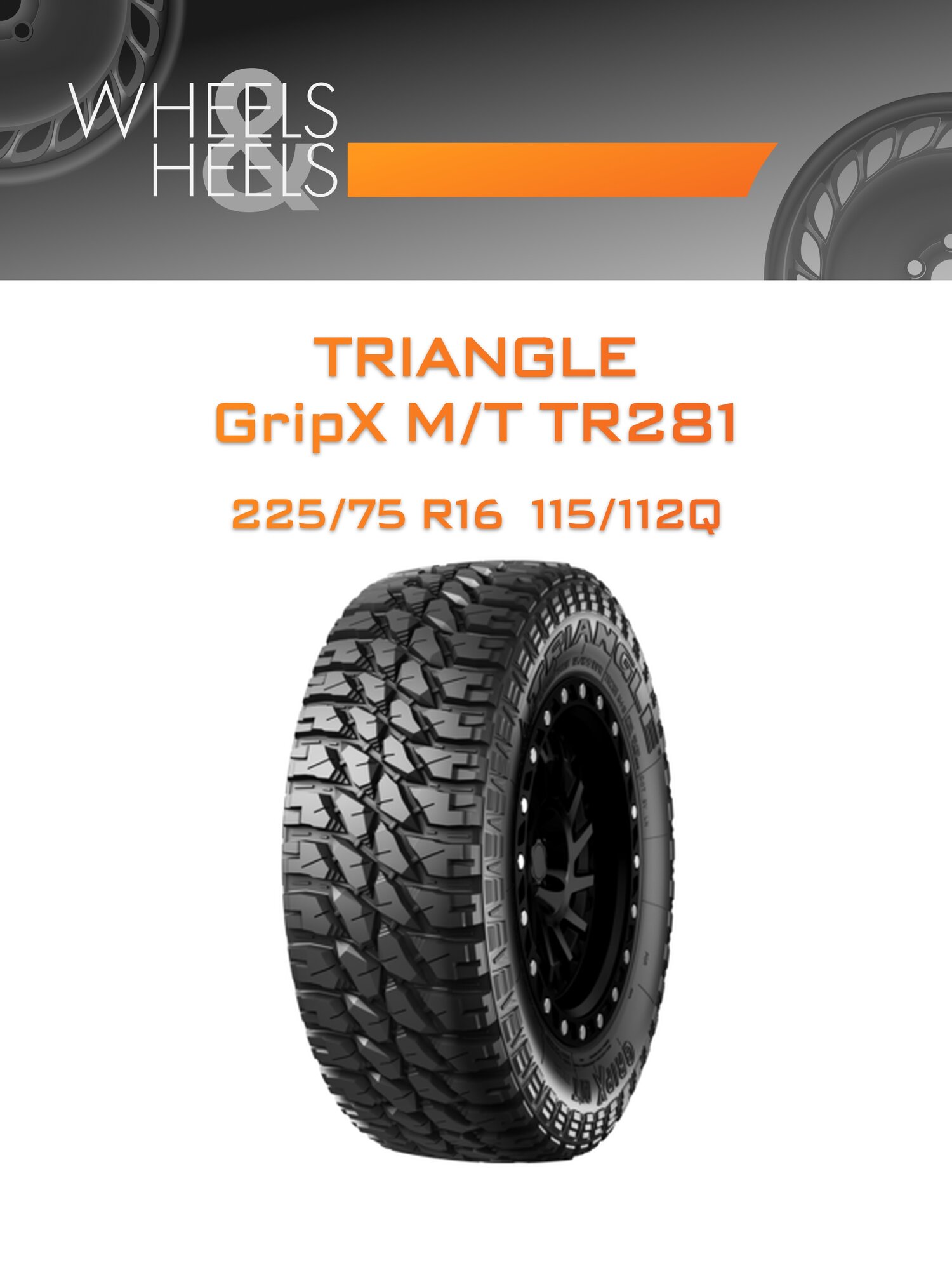 Шина автомобильная Triangle GripX M/T TR281 MT 225/75 R16 115/112Q XL ALLSEASON, всесезонная, универсальная