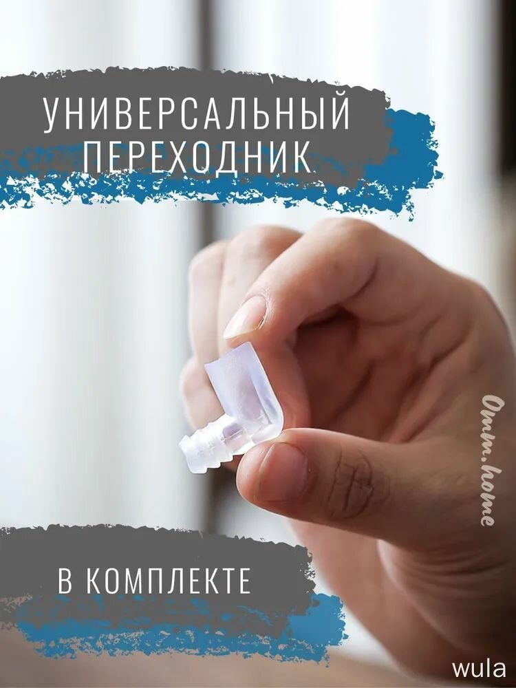 Шланг с грушей wula, черный, с резиновой грушей, аптечный, для чабани — фото 1