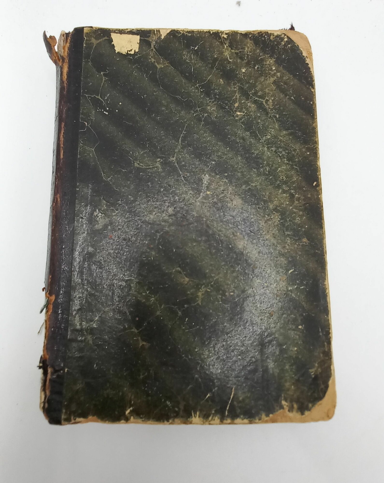 Старинная антикварная книга Полное собрание сочинений Лескова 1902 год