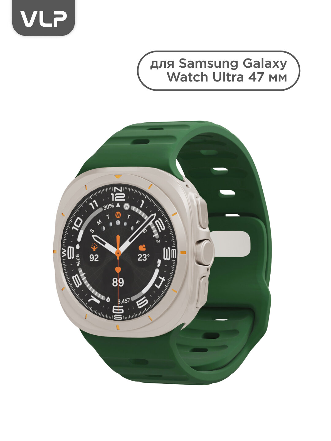 Ремешок для Samsung Galaxy Watch Ultra 47 мм VLP Pulse Band, зеленый